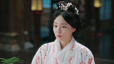 Watch The Princess Royal | Netflix