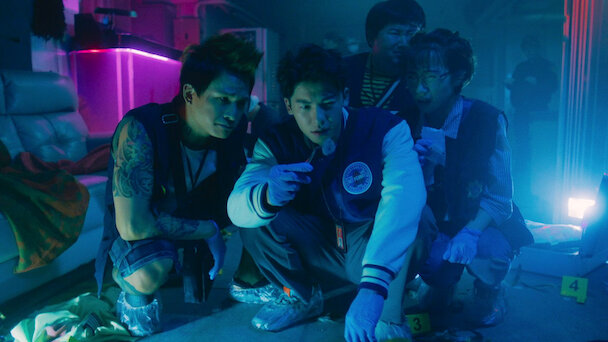 Watch GG Precinct | Netflix Official Site