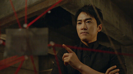 Watch Black | Netflix Official Site