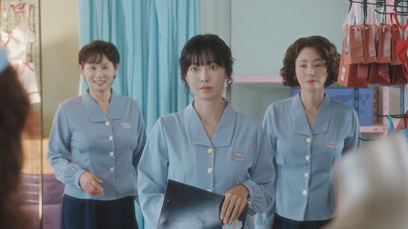 Watch A Virtuous Business | Netflix Official Site