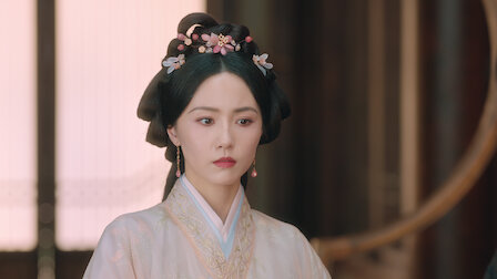 Watch The Princess Royal | Netflix