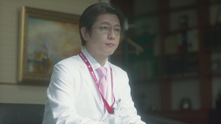 Watch A Life : A Love | Netflix