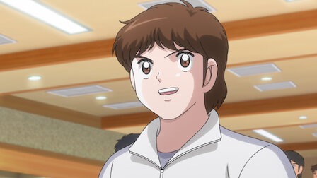 Watch Captain Tsubasa | Netflix