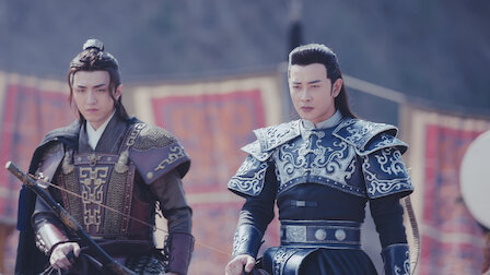 Watch The Princess Weiyoung | Netflix