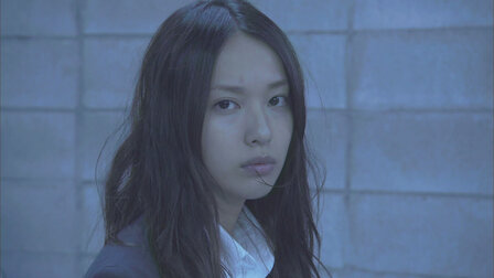 Watch Spec～birth | Netflix