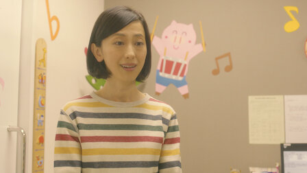 Watch A Life : A Love | Netflix