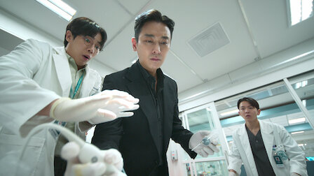 Watch The Trauma Code: Il turno degli eroi | Netflix Official Site