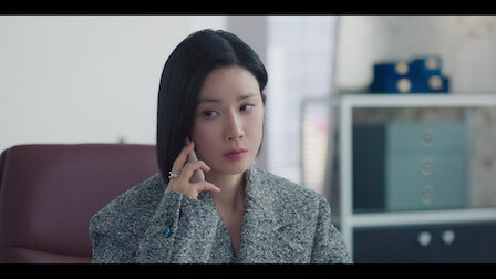 Watch Agency | Netflix