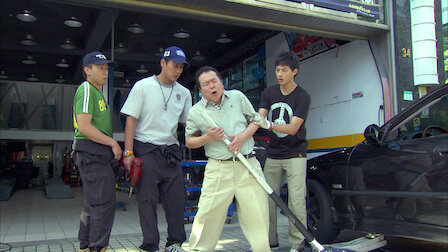 Watch Two Fathers | Netflix