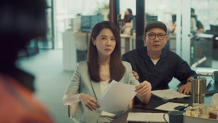 Watch Born for the Spotlight | Netflix Official Site