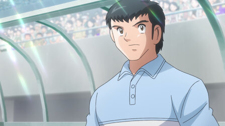 Watch Captain Tsubasa | Netflix