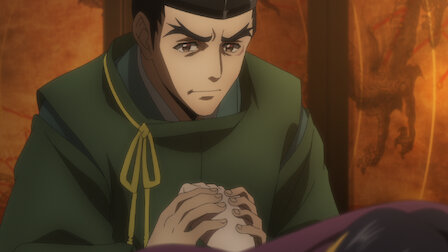 Watch 陰陽師 | Netflix Official Site