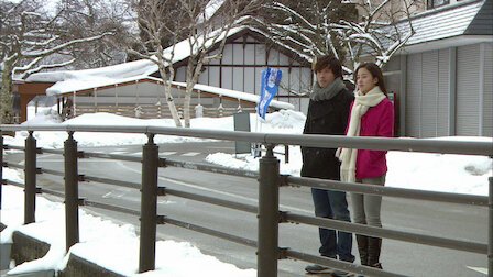 Watch Iris | Netflix