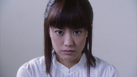 Watch Spec～birth | Netflix