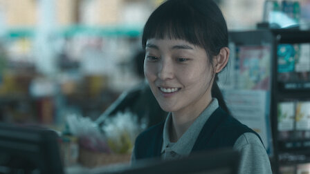 Watch Parasyte: The Grey | Netflix Official Site