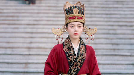 Watch The Princess Royal | Netflix