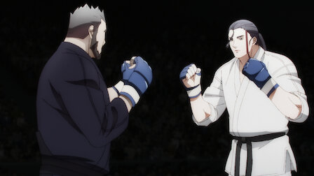 Watch Garouden: The Way of the Lone Wolf | Netflix Official Site