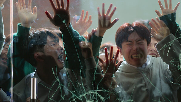 Estamos muertos | Sitio oficial de Netflix