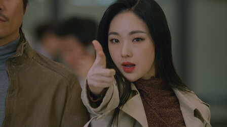 Watch Vagabond | Netflix Official Site