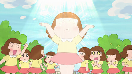 Watch Dino Girl Gauko | Netflix Official Site