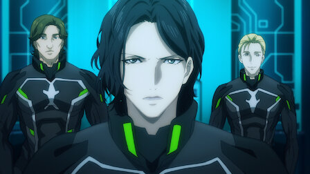 Watch SWORDGAI The Animation | Netflix Official Site