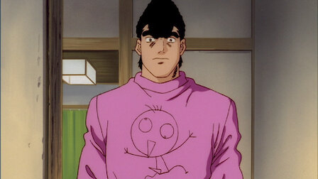 Watch Hajime no Ippo: The Fighting! | Netflix