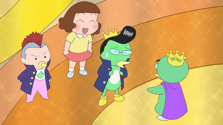 Watch Dino Girl Gauko | Netflix Official Site