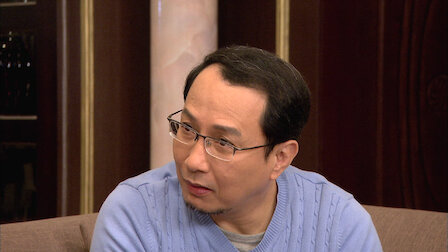 Watch Inborn Pair | Netflix