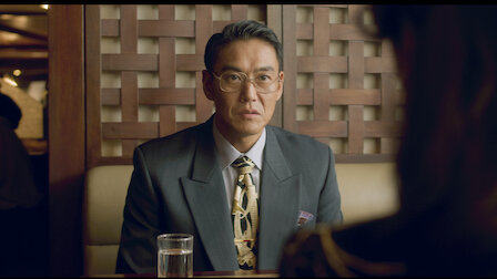 Watch Light the Night | Netflix Official Site