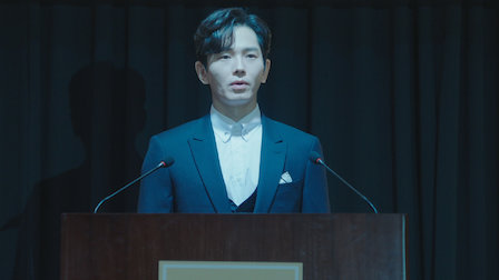 Watch The Lies Within | Netflix Official Site