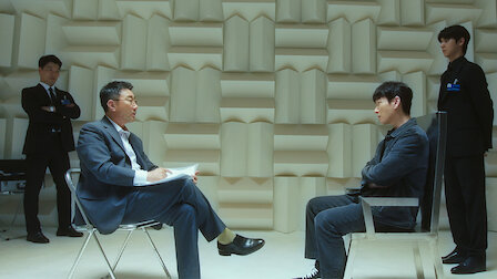 Watch Sisyphus | Netflix Official Site