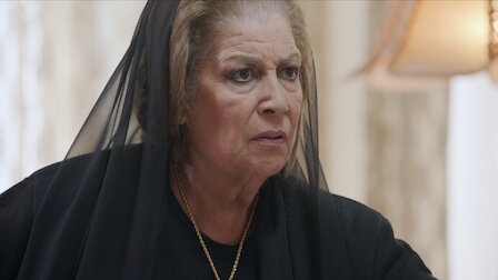 Watch Al Hayba | Netflix