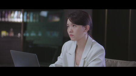 Watch Hidden Love | Netflix