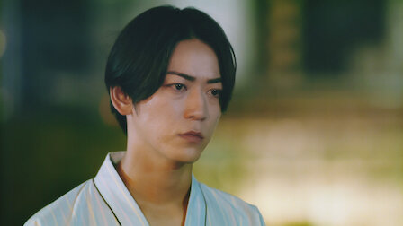 Watch Destiny | Netflix