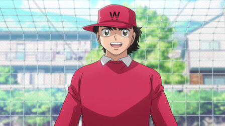 Watch Captain Tsubasa | Netflix