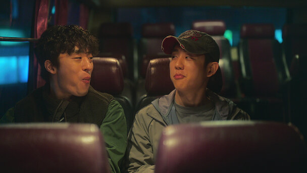 Watch D.P. | Netflix Official Site