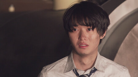 Watch Rikuoh | Netflix