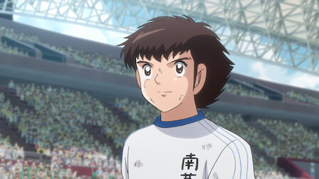 Watch Captain Tsubasa | Netflix