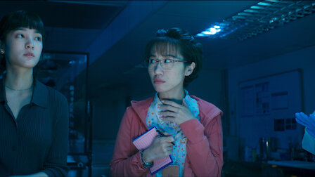 Watch GG Precinct | Netflix Official Site