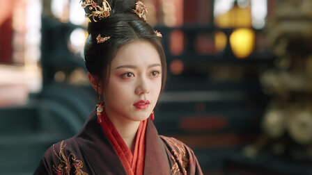 Watch The Princess Royal | Netflix