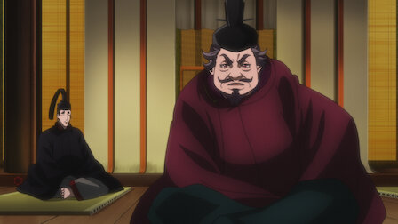 Watch 陰陽師 | Netflix Official Site