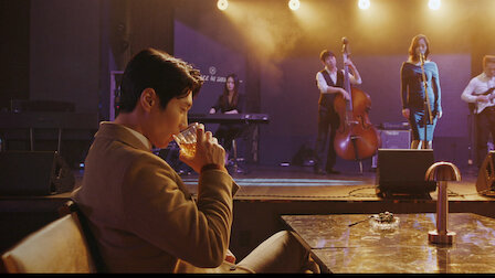 Watch Rugal | Netflix Official Site