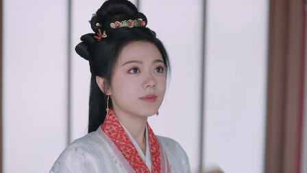 Watch The Princess Royal | Netflix