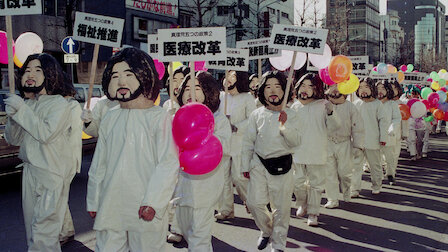 Watch How to Become a Cult Leader | Netflix Official Site