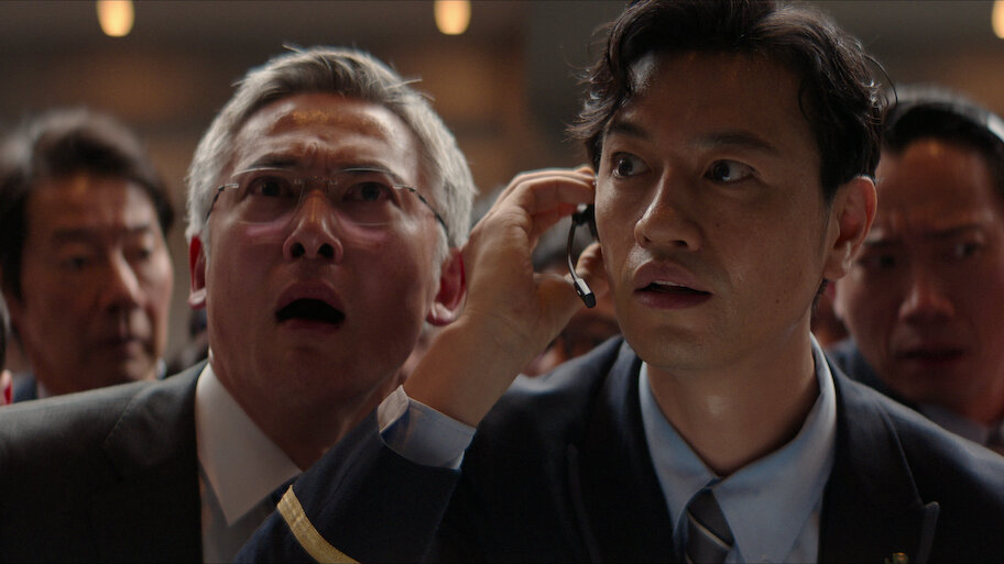 Watch Bullet Train Explosion | Netflix Official Site