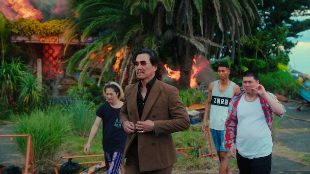 Watch Tokyo Swindlers | Netflix Official Site