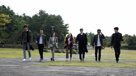 Watch Busted! | Netflix Official Site