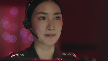 Watch Voice | Netflix