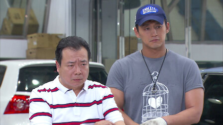 Two Fathers | Netflix