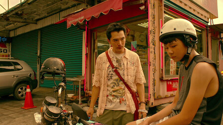 Watch Dear Ex | Netflix Official Site